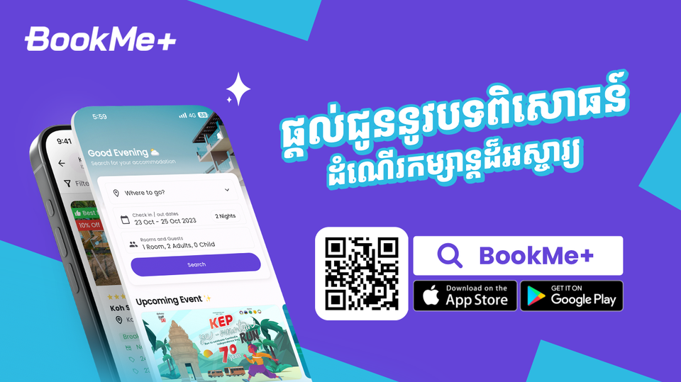 BookMe+ and RunWithSai Team Up to Deliver Memorable Experiences | Kiripost