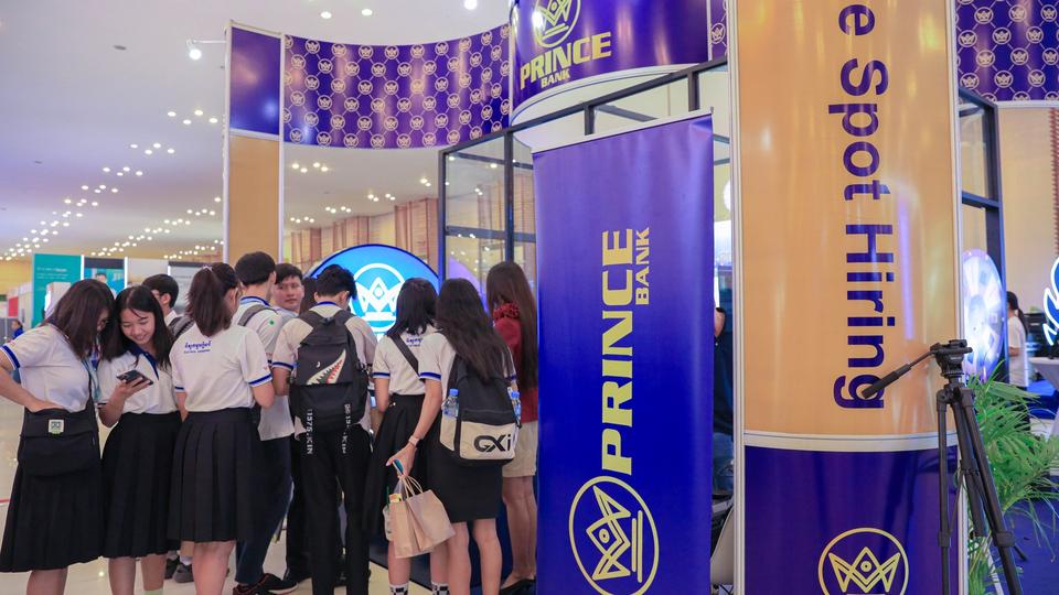 Prince Bank Sanction Sees NBC Moving to Ensure Safety of Customers ...