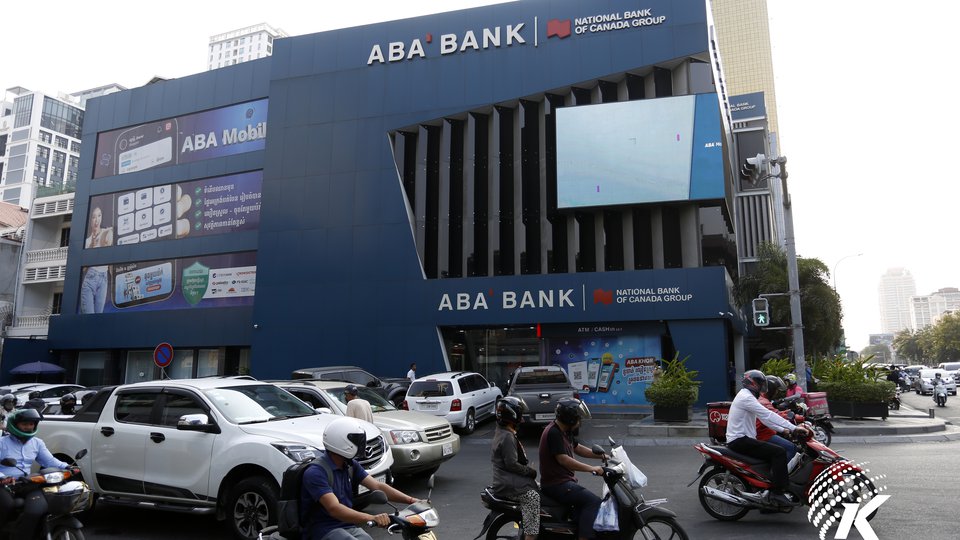 A Possible Divestment of ABA Bank By Parent Company? | Kiripost
