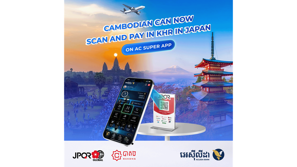 Cross-Border QR Payment Cooperation between Cambodia (KHQR) and Japan ...
