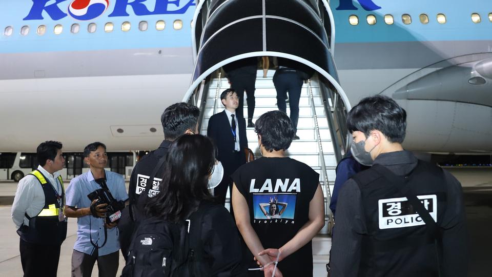 South Korea Seeks To Arrest Dozens of Online Scam Suspects Repatriated ...
