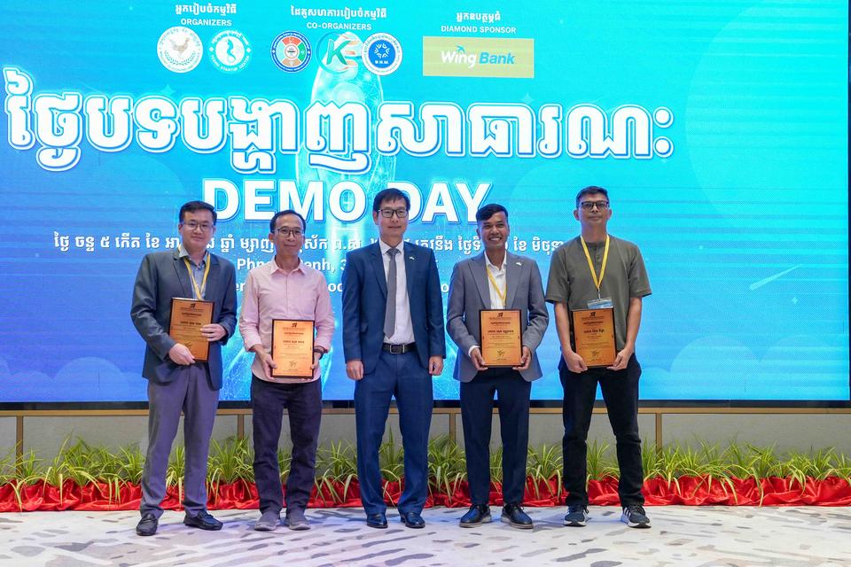 Wing Bank and Techo Startup Center Celebrate Digital Platform ...