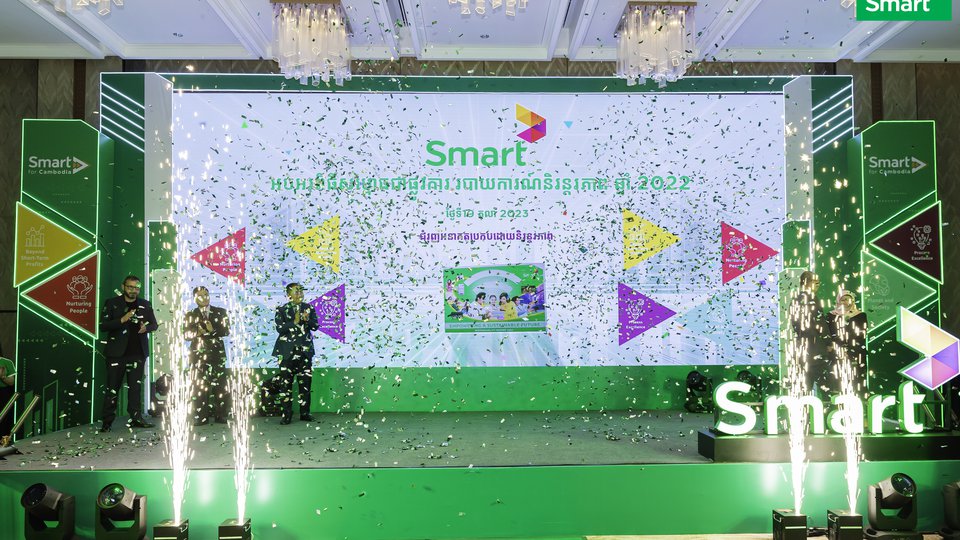 Smart Axiata Launches Sustainability Report 2022, Setting New Standards ...