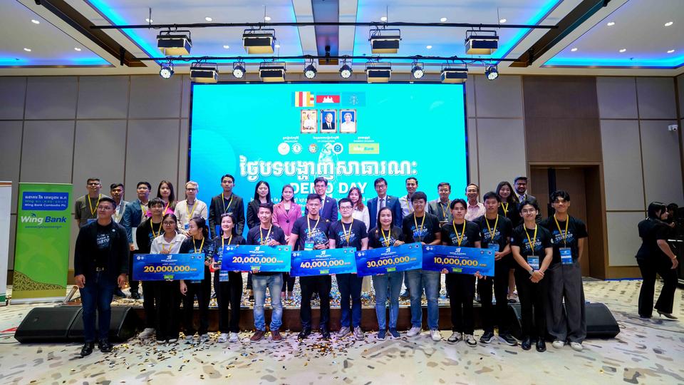 Wing Bank and Techo Startup Center Celebrate Digital Platform ...