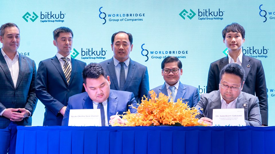 WorldBridge and Bitkub Forge Joint Venture to Propel Cambodia’s Digital ...