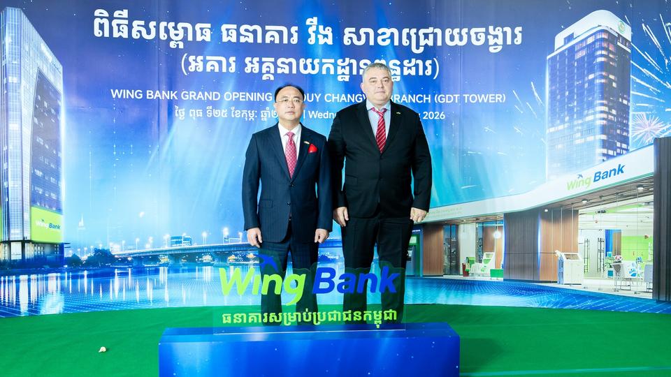 Wing Bank Expands to GDT Tower | Kiripost