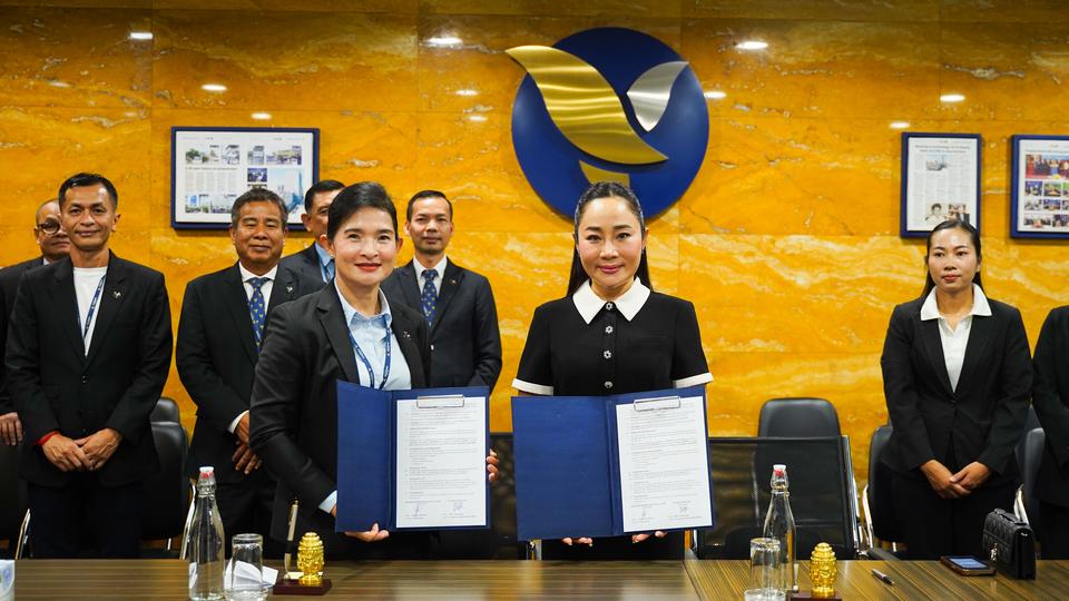 ACLEDA Bank Plc. Signs MOU with SINGMED International Medical Center, A Subsidiary of SG Medical ...