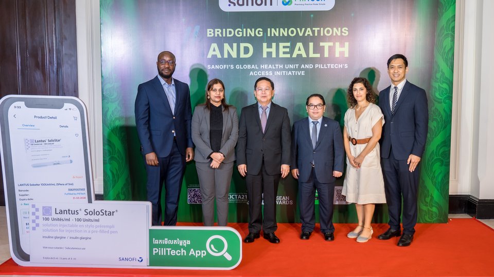 PillTech and Sanofi Team up to Revolutionise Healthcare With Affordable ...