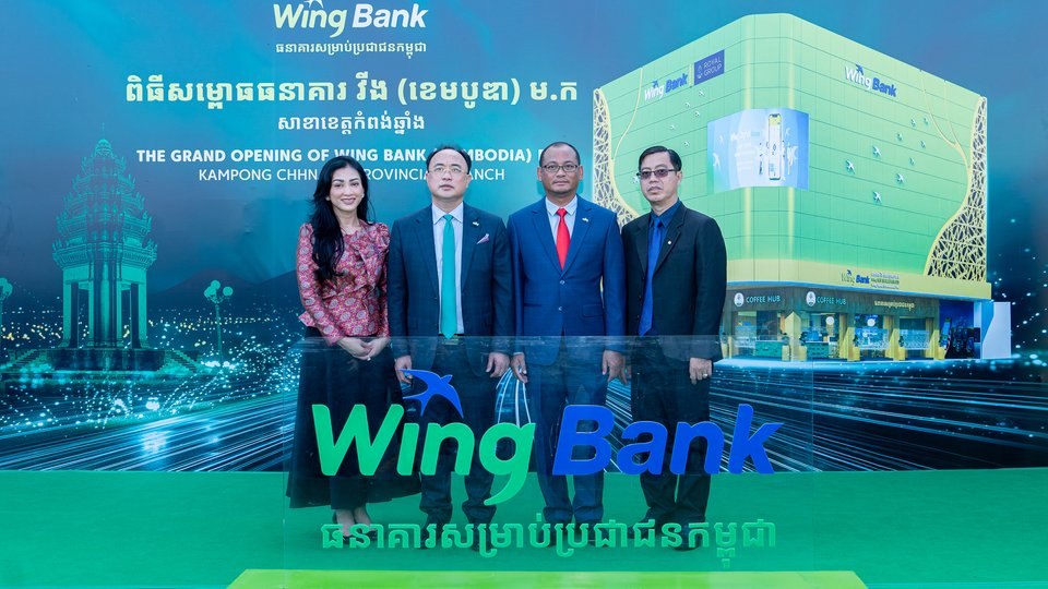 Wing Bank Opens Its New Branch in Kampong Chhnang | Kiripost
