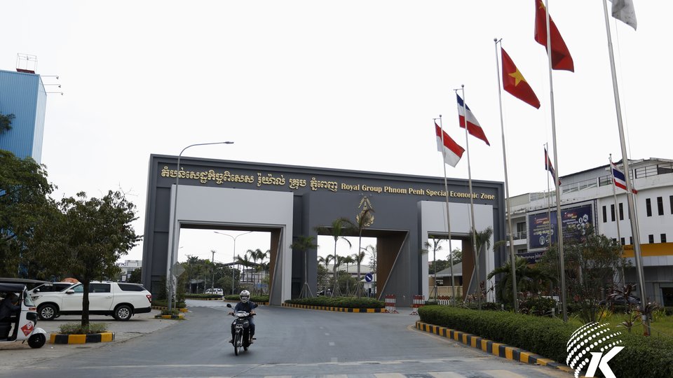 Kiripost | Cambodia News, Business, Tech & More