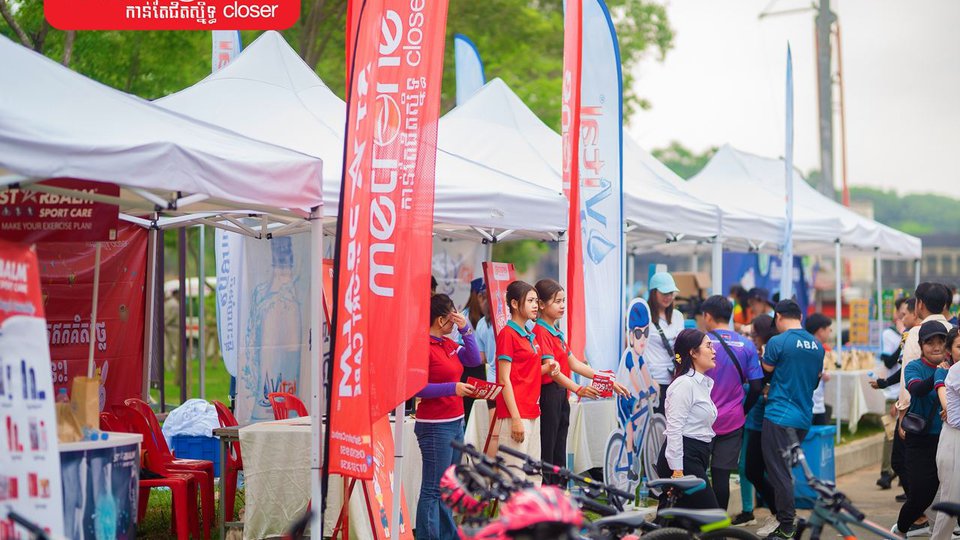 Metfone and the Activities Supporting the Development of Sports in ...