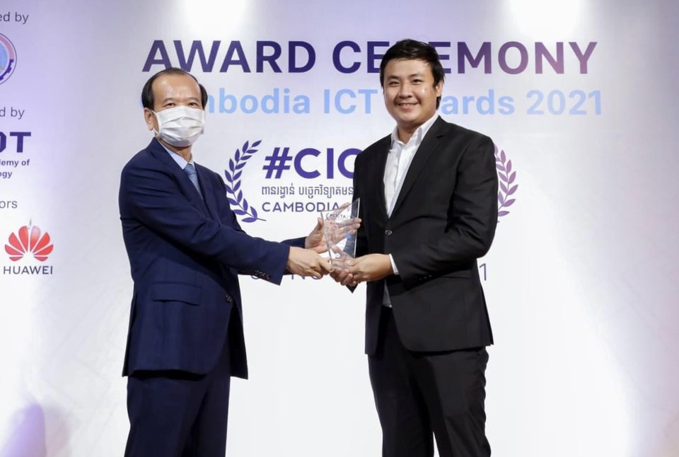A Tech Company is Preparing Cambodia for the Digital Revolution | Kiripost