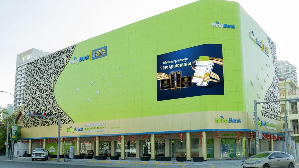 Wing Bank Wins Dual Global Awards for Digital Loan and Save for Goal ...