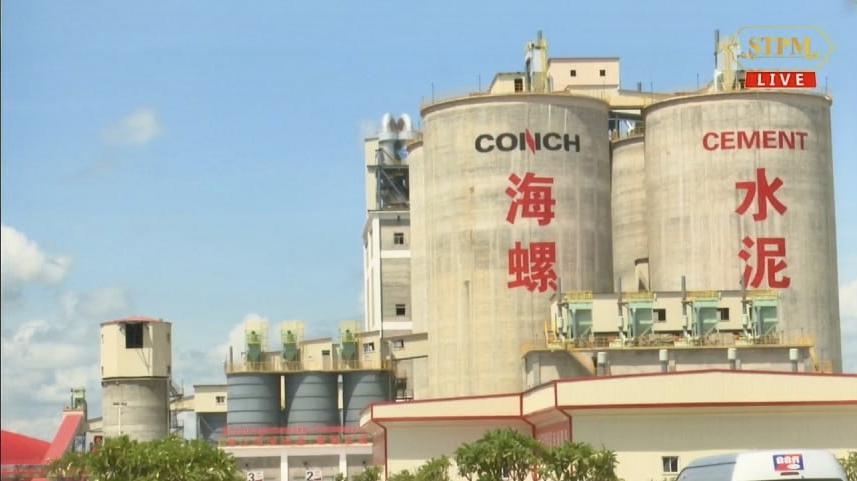 Cambodia’s Cement Demand Hits 14 Million Tonnes Per Year | Kiripost