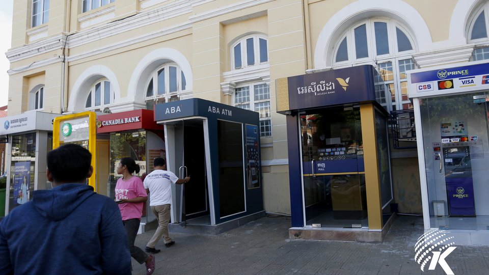 NBC Launches Cambodian Shared Switch | Kiripost