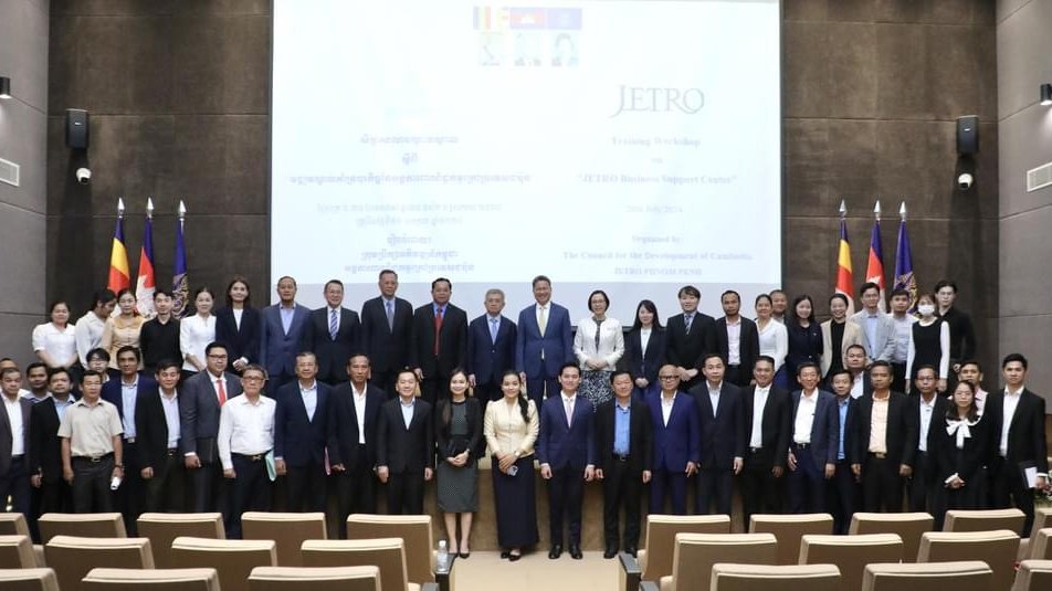 JETRO Pledges to Promote Cambodia to Japanese Investors | Kiripost