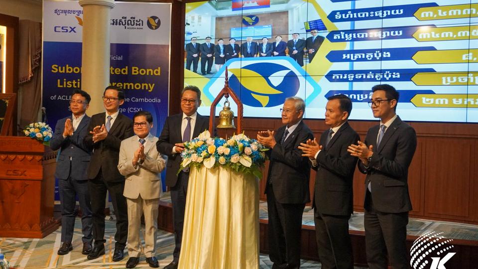 ACLEDA Bank's Subordinated Bond Listing Achieves $85 Million in First ...