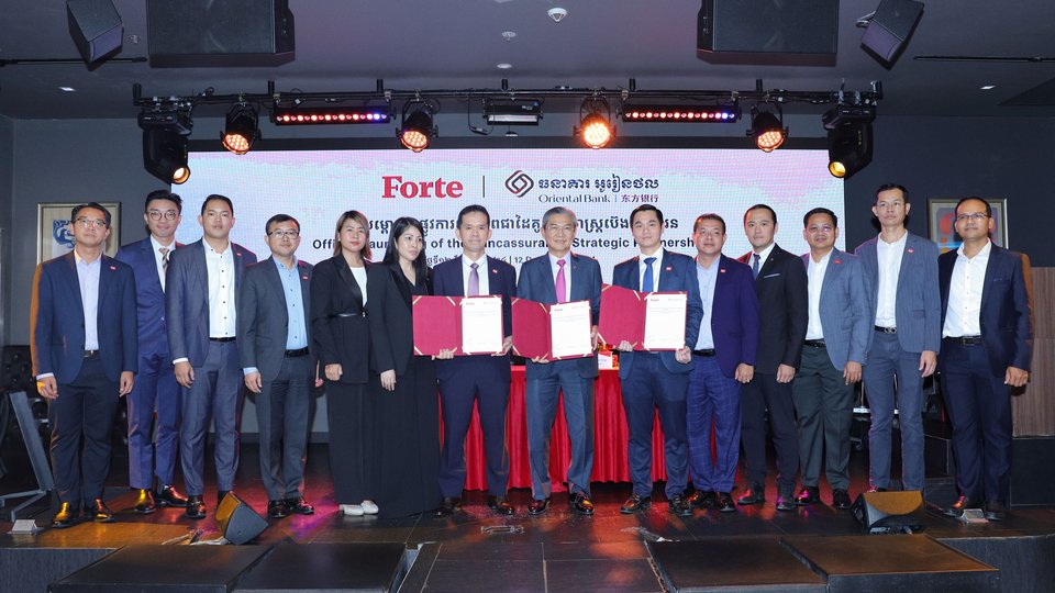 Forte Insurance, Forte Life Assurance, and Oriental Bank Forge a Long ...