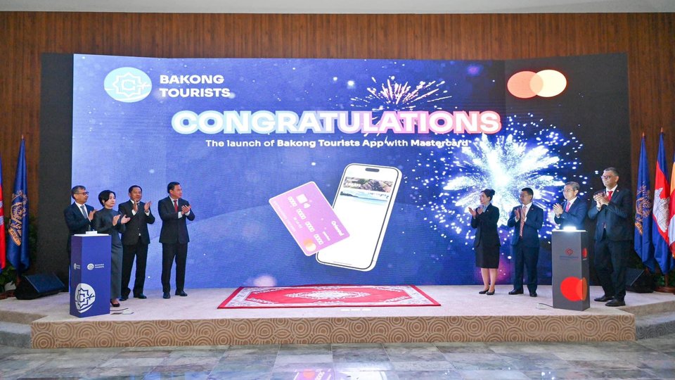 NBC and Mastercard Launch Bakong Tourists Wallet Integration for ...