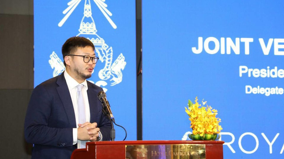 Joint Venture Plans to Grow Cambodia’s Blockchain Ecosystem | Kiripost