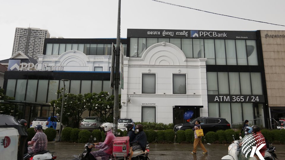 Bond Issuer PPC Bank Net Profit up 43% in Q2 | Kiripost