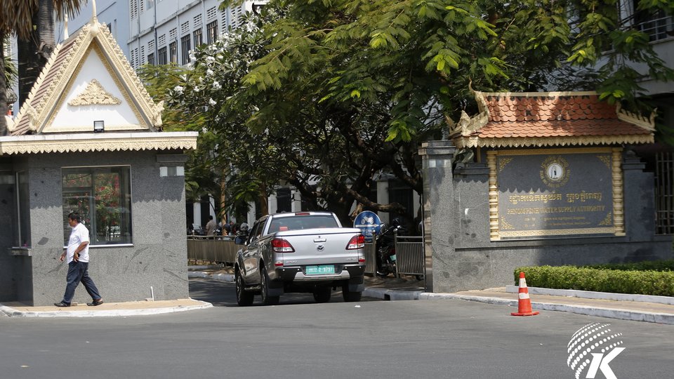 PPWSA Turns Around in Q4’24 with 9B Riel Net Profit | Kiripost