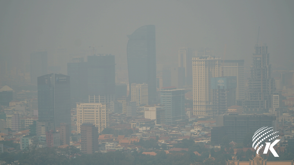 Phnom Penh Faces "Very Unhealthy" Air Quality Amid Rising PM2.5 Levels | Kiripost