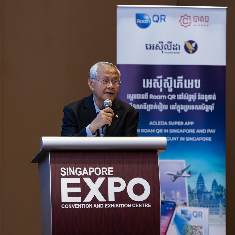 Official Launch of Cross-Border QR Code Payment between Cambodia and ...