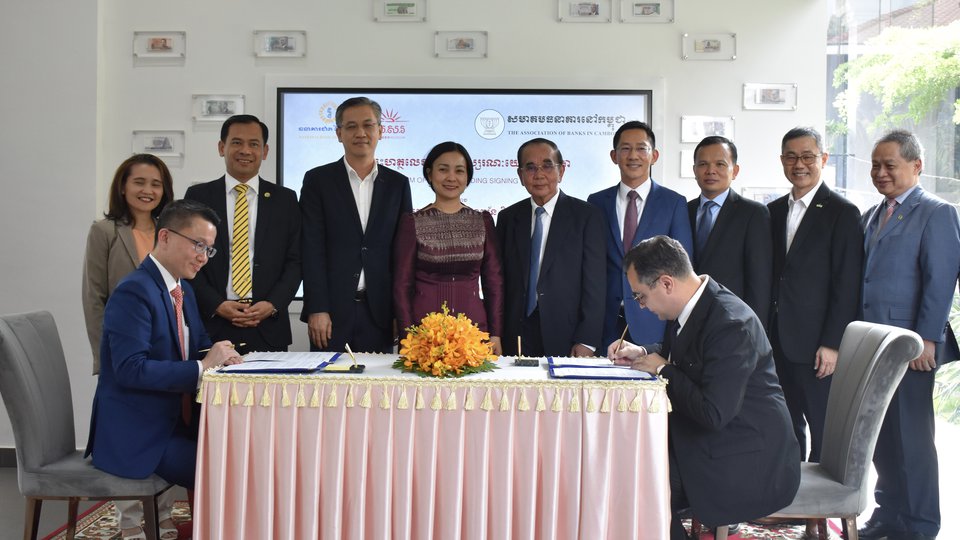 MoU Aims to Elevate Youth Financial Literacy | Kiripost