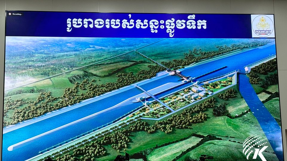 Hun Sen Urges PM to Start Construction of Funan Techo Canal | Kiripost ...