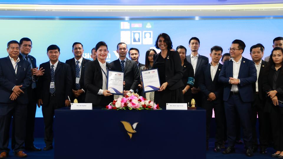 ACLEDA Bank and Total Energies signed an MOU for a Customer Financing ...