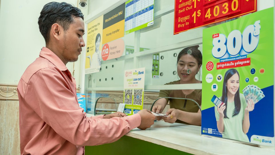 Bakong Users Can Cash Out at Wing Outlets for a Fee as Low as 800 Riels ...