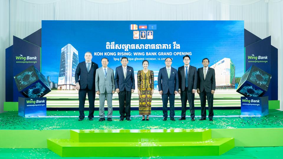 Wing Bank Launches a Branch in Koh Kong | Kiripost