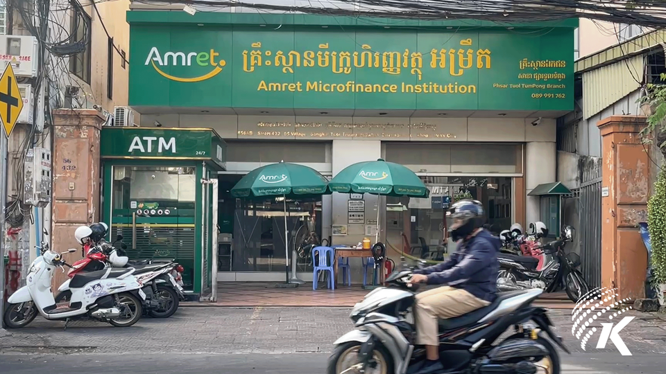 MDI Amret Acquired by Taiwan’s Bank Sinopac for $550M | Kiripost
