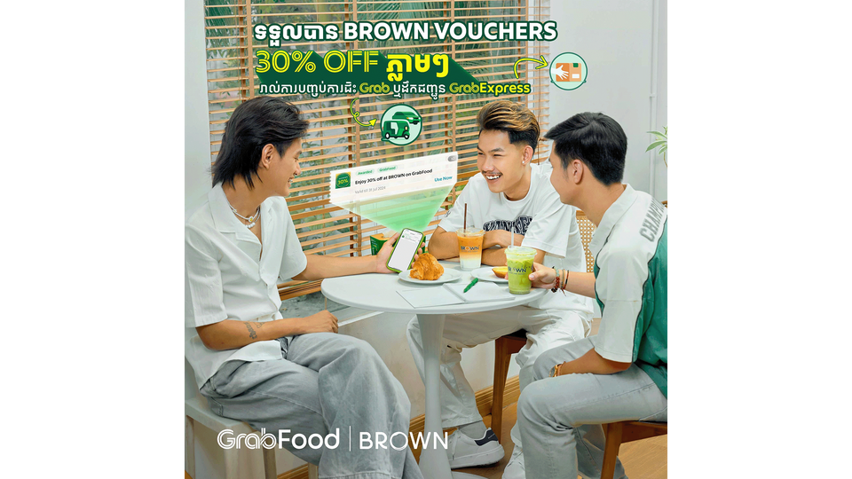 Grabfood Partners With Brown Coffee And Bakery To Launch Exclusive 30
