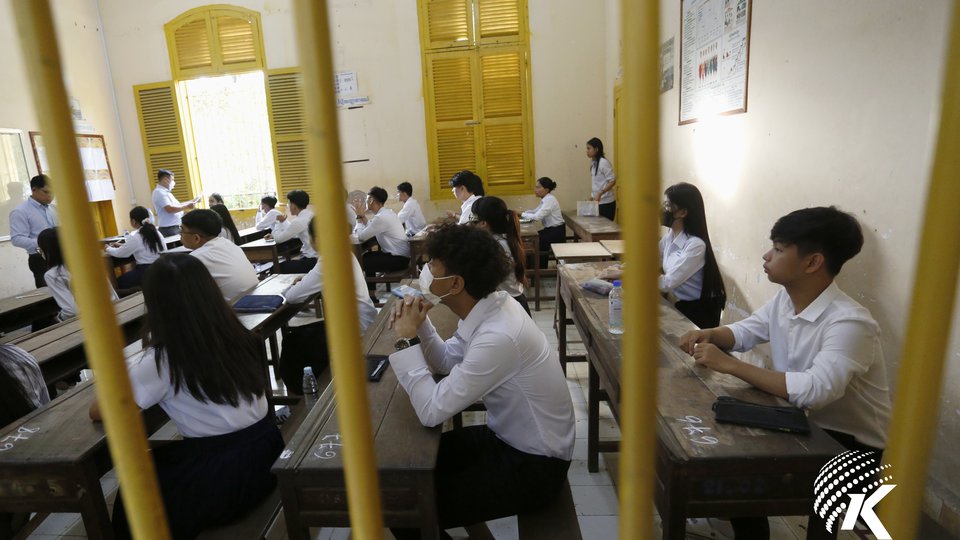 Students Start Grade 12 Exams | Kiripost