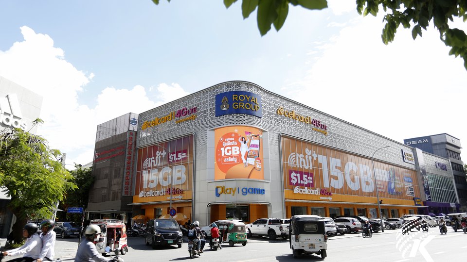 Nokia and Cellcard Partner to Deliver Faster, More Reliable Broadband ...