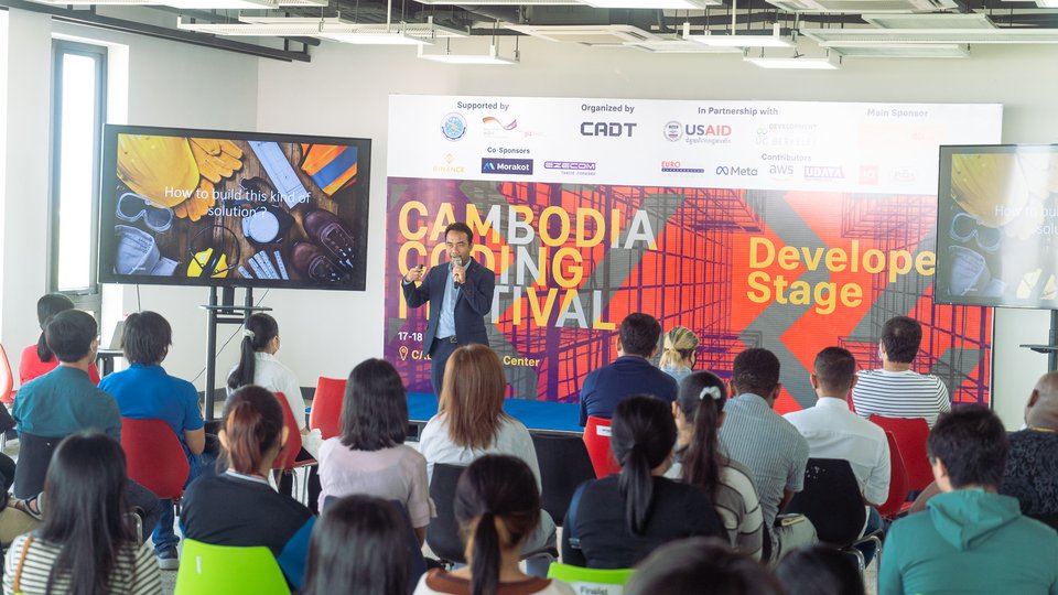 CADT to Host a Developer Conference | Kiripost