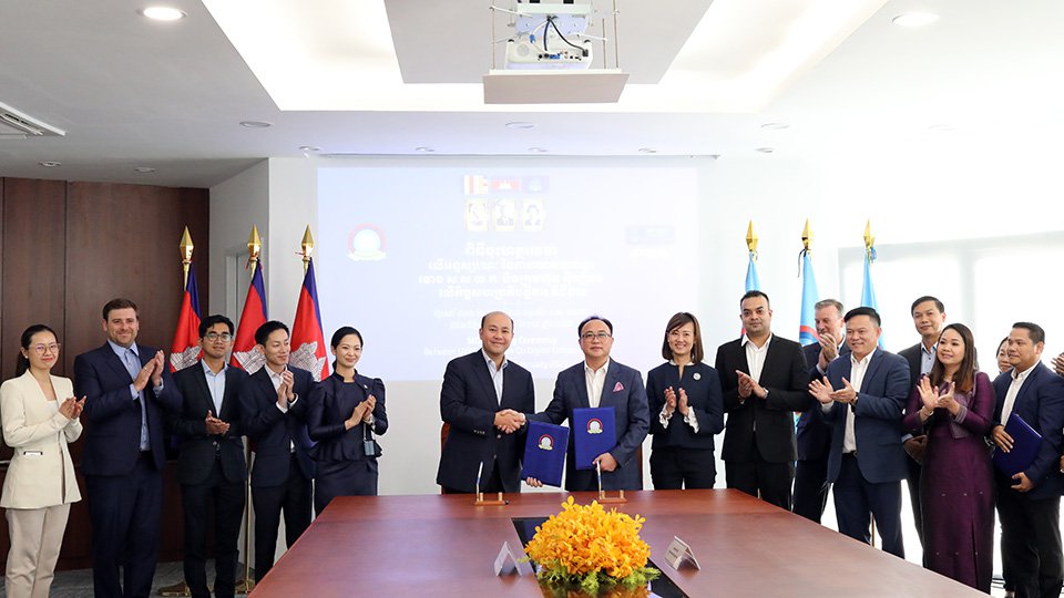 MOU Signing Between UYFC and EZECOM on "Digital Collaboration" | Kiripost