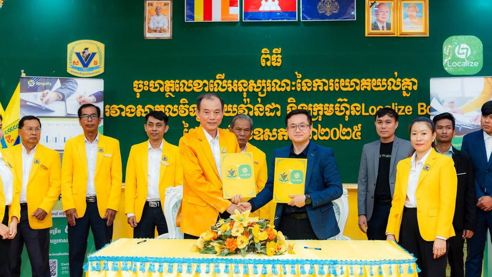 Vanda University Signs MoU with Localize Tech Solution to Enhance ...