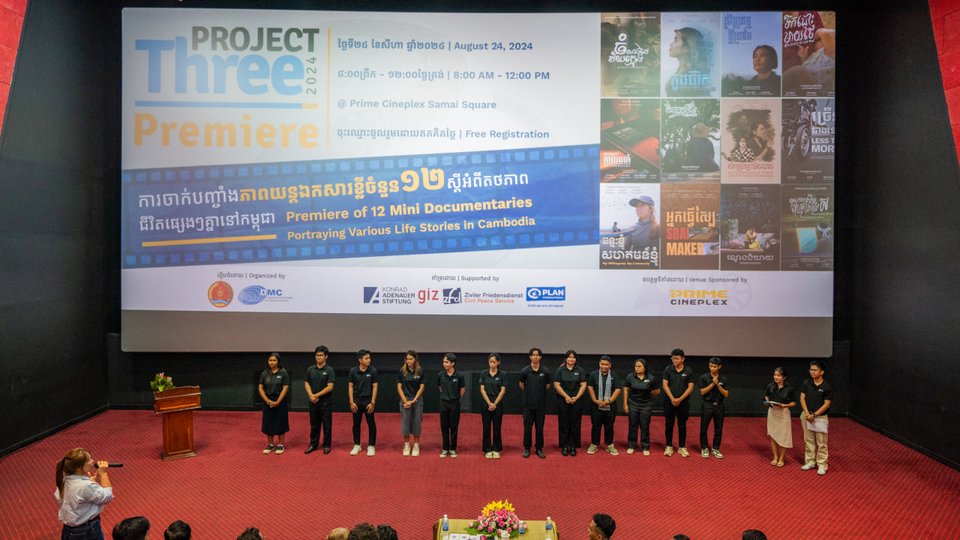 DMC Students’ Films Portray Important Societal Issues | Kiripost