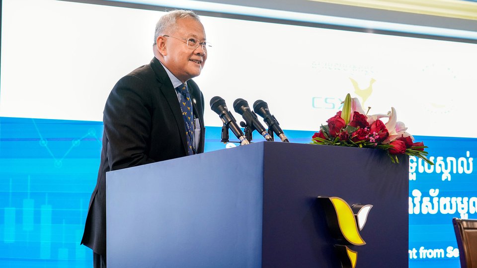 ACLEDA Celebrates Being Cambodia’s First Bank to Provide Custodian ...