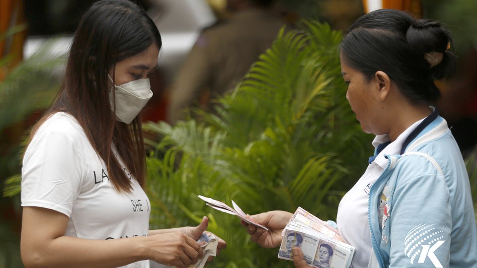 Call To Boost Financial Literacy | Kiripost