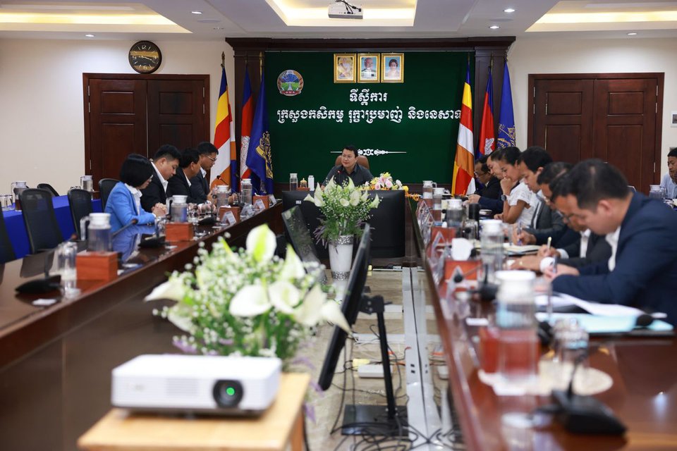 Metfone - A Strategic Partner in Cambodia's Digital Transformation ...