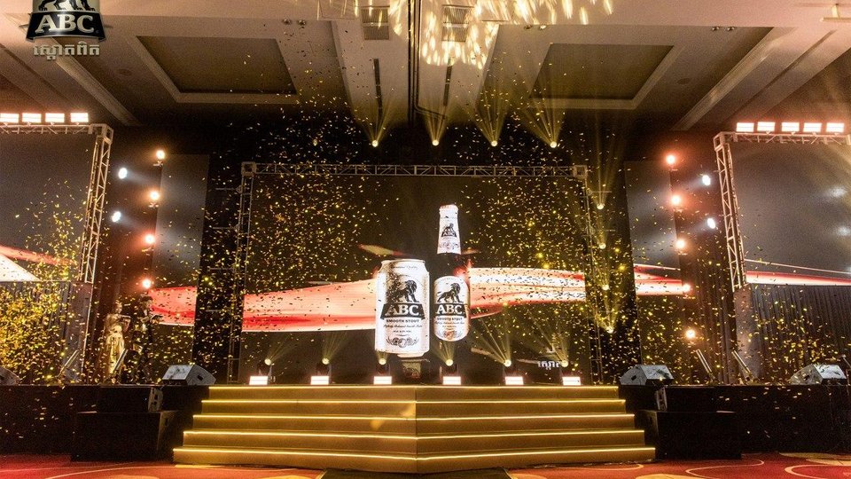 Heineken Cambodia Sets the Gold Standard in Stout Brewing With Its ...