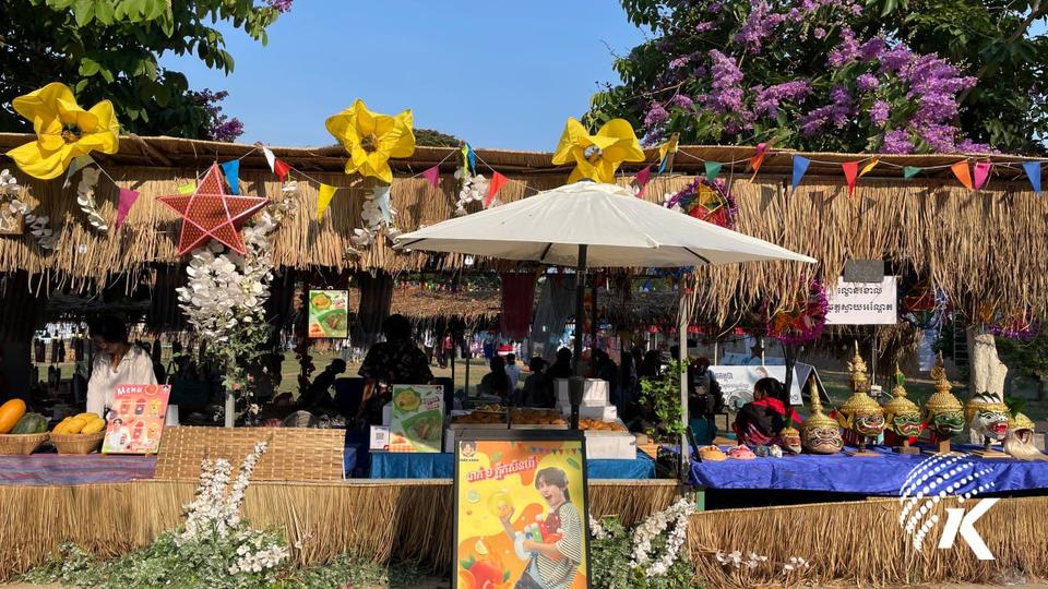 Bonn Phum Festival Breathes New Life into Endangered Lkhon Khol ...