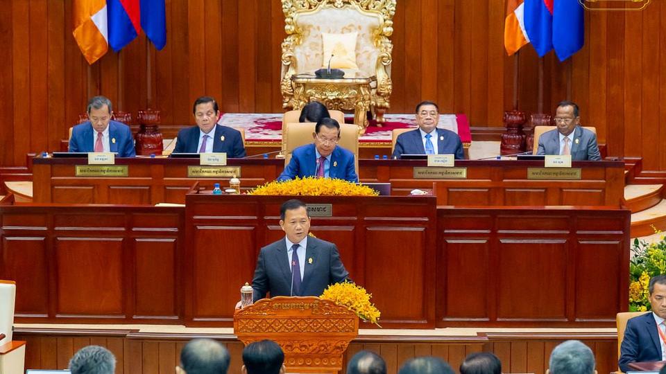 National Assembly and Senate Approve Bid to Lodge Border Dispute with ...