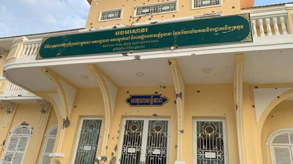 Thai Military Attack Hits Customs Building at Boeung Trakuon Border ...