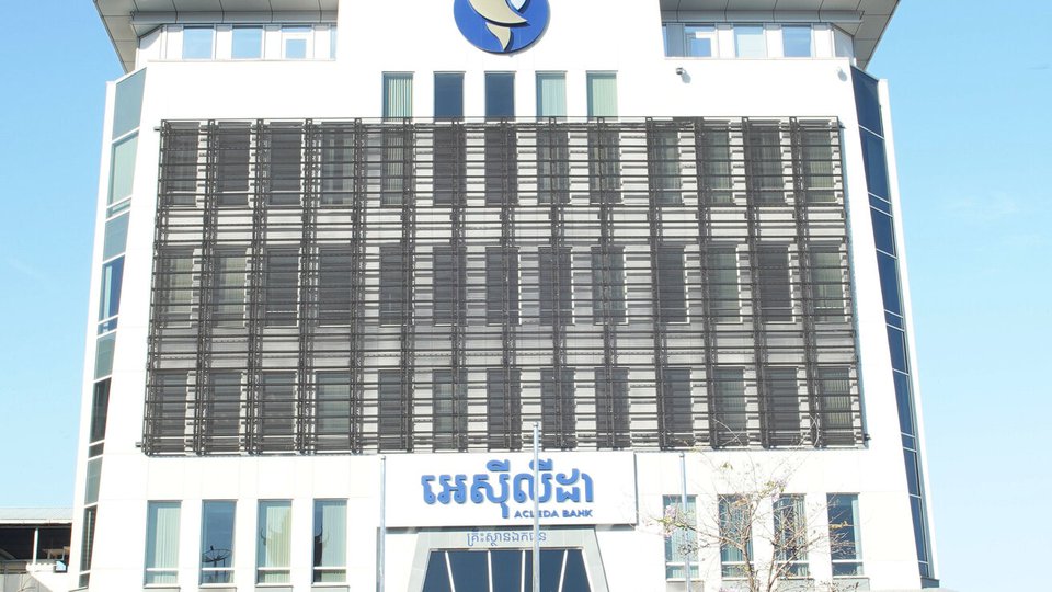 ACLEDA Bank Announces Record 2021 Profits | Kiripost