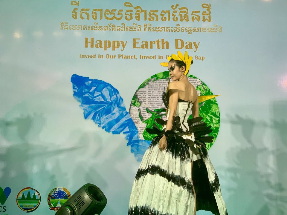 Earth Day Fashion Show Throws Spotlight on Endangered Species | Kiripost